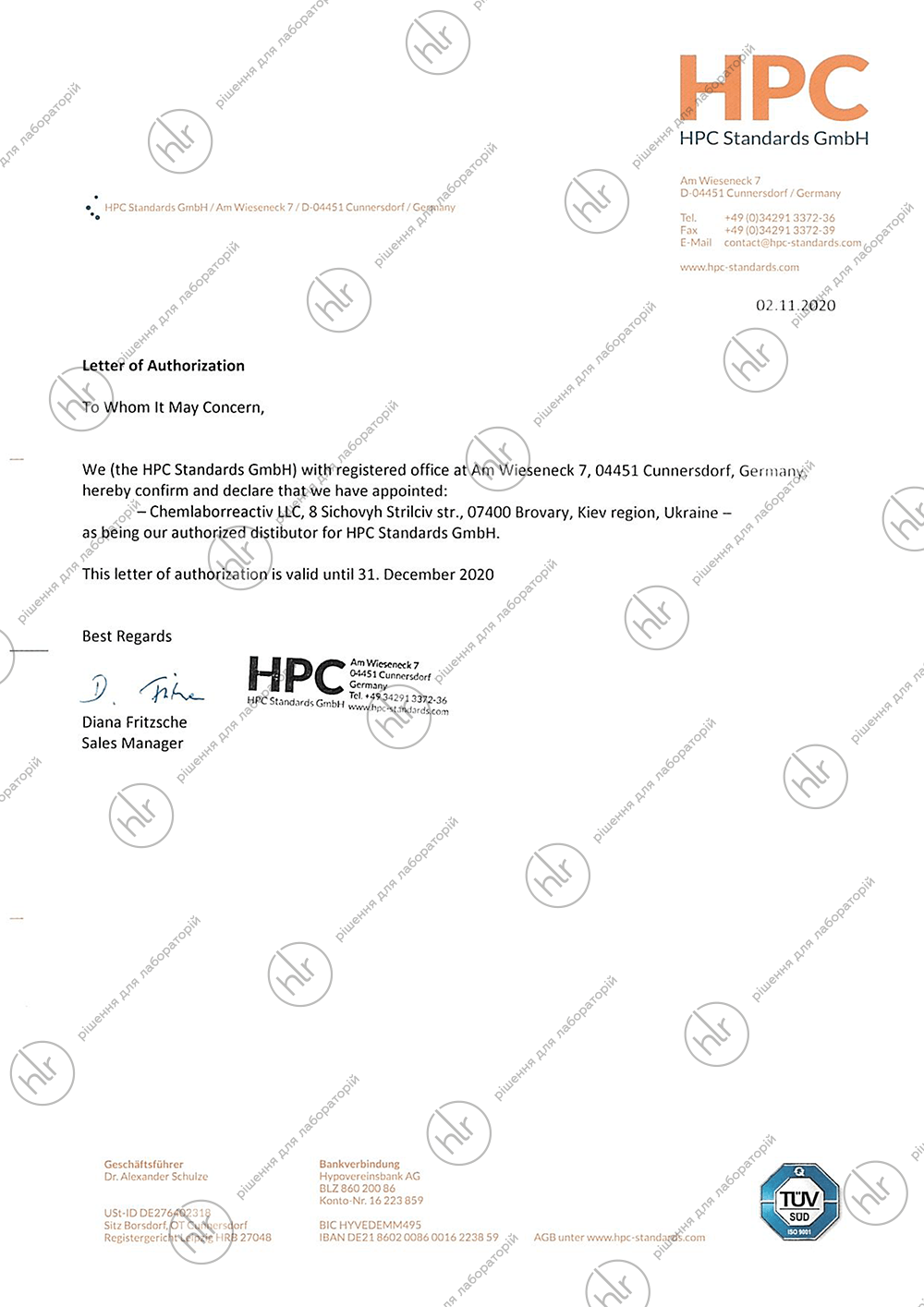 HPC Standards - HLR