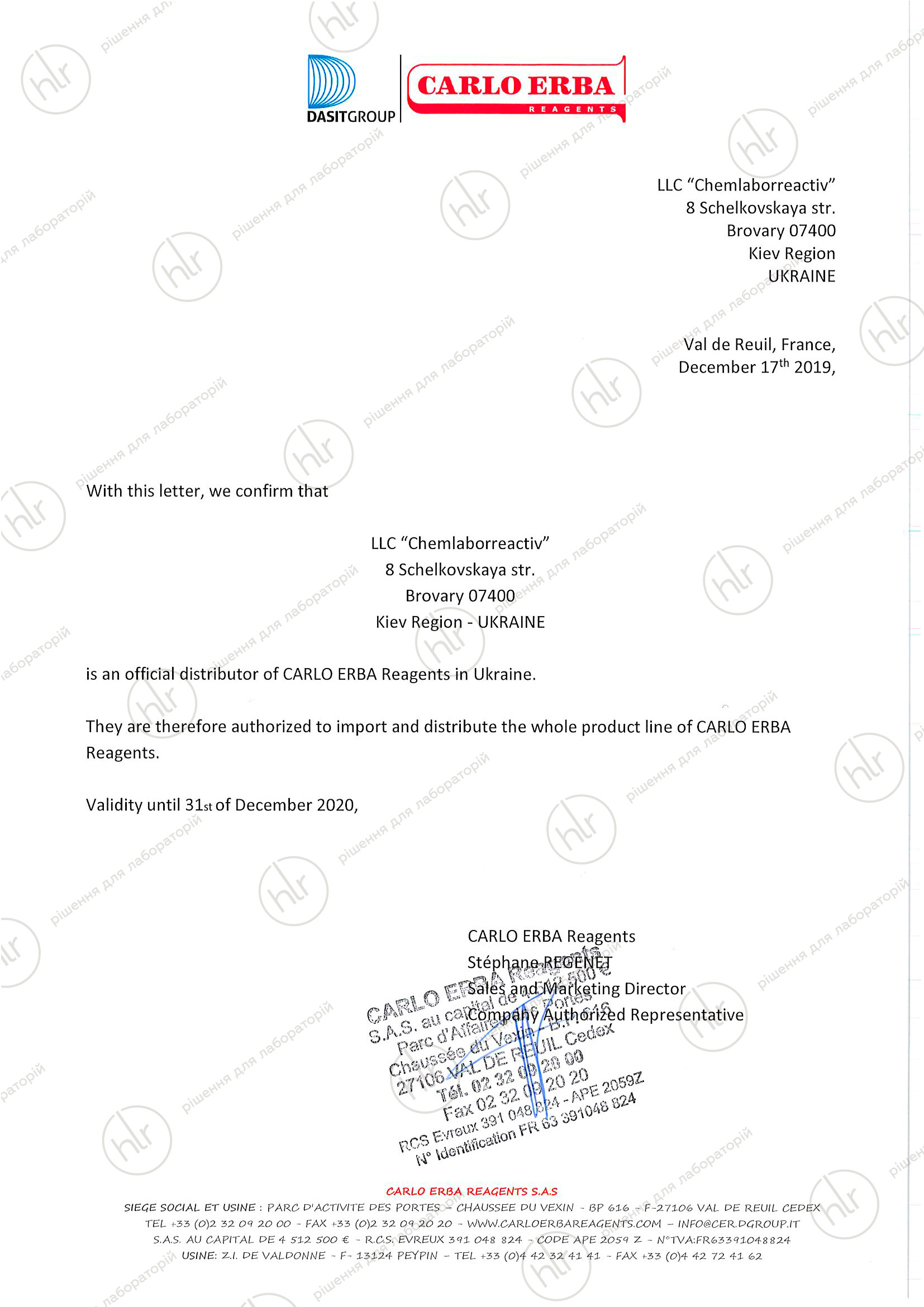 Лабораторные химреактивы CARLO ERBA Reagents | HLR - HLR